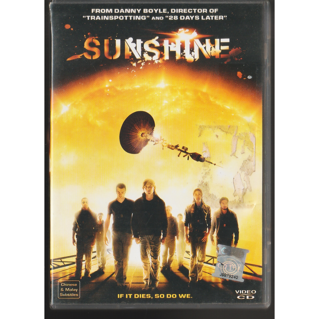 VCD SUNSHINE ( ORIGINAL VIDEO CD ) | Shopee Malaysia