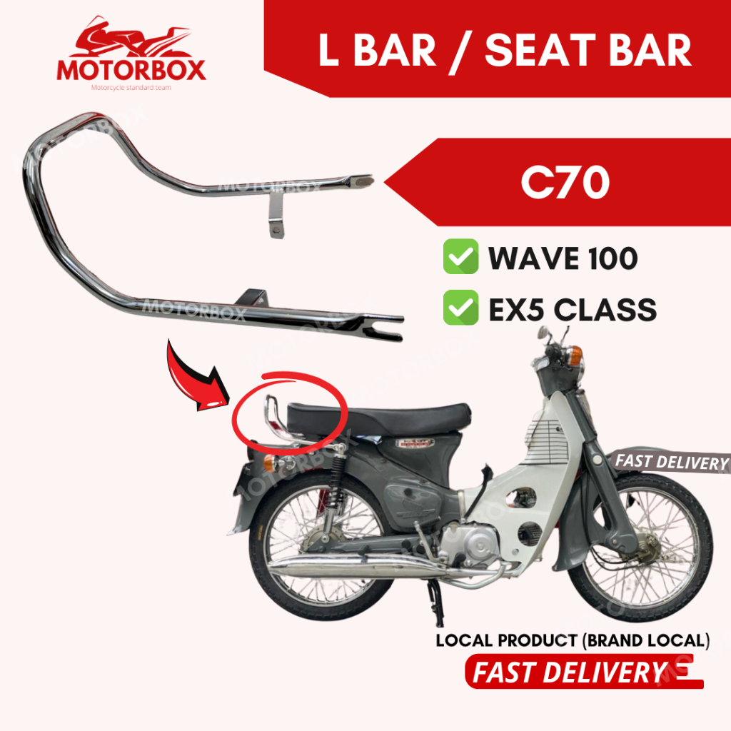 C70 CHROME L BAR - HONDA C70 FIRST MODEL HANDLE SEAT BAR SPOILER L-BAR ...