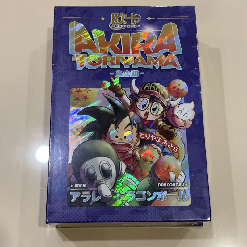 Lucky Card Akira Toriyama Dragon Ball Card 欧卡 鸟山明 纪念版 七龙珠 卡片 | Shopee ...