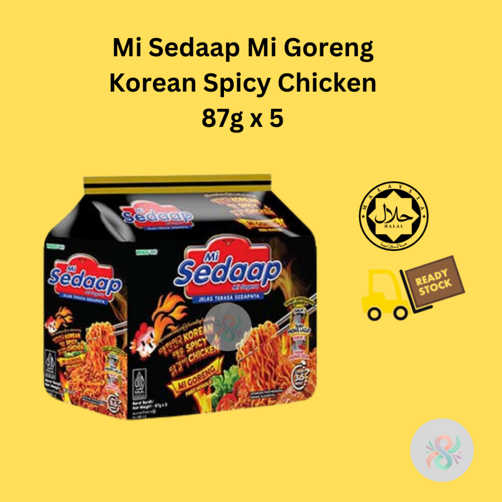Mi Sedaap Mee Sedaap Mi Goreng Korean Spicy Chicken 87g x 5 pcs ...
