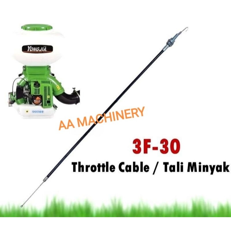 READY STOCK 3F-30 THROTTLE CABLE TALI MINYAK 3F30 MESIN SEMBUR PADI MIST BLOWER PAM RACUN ...