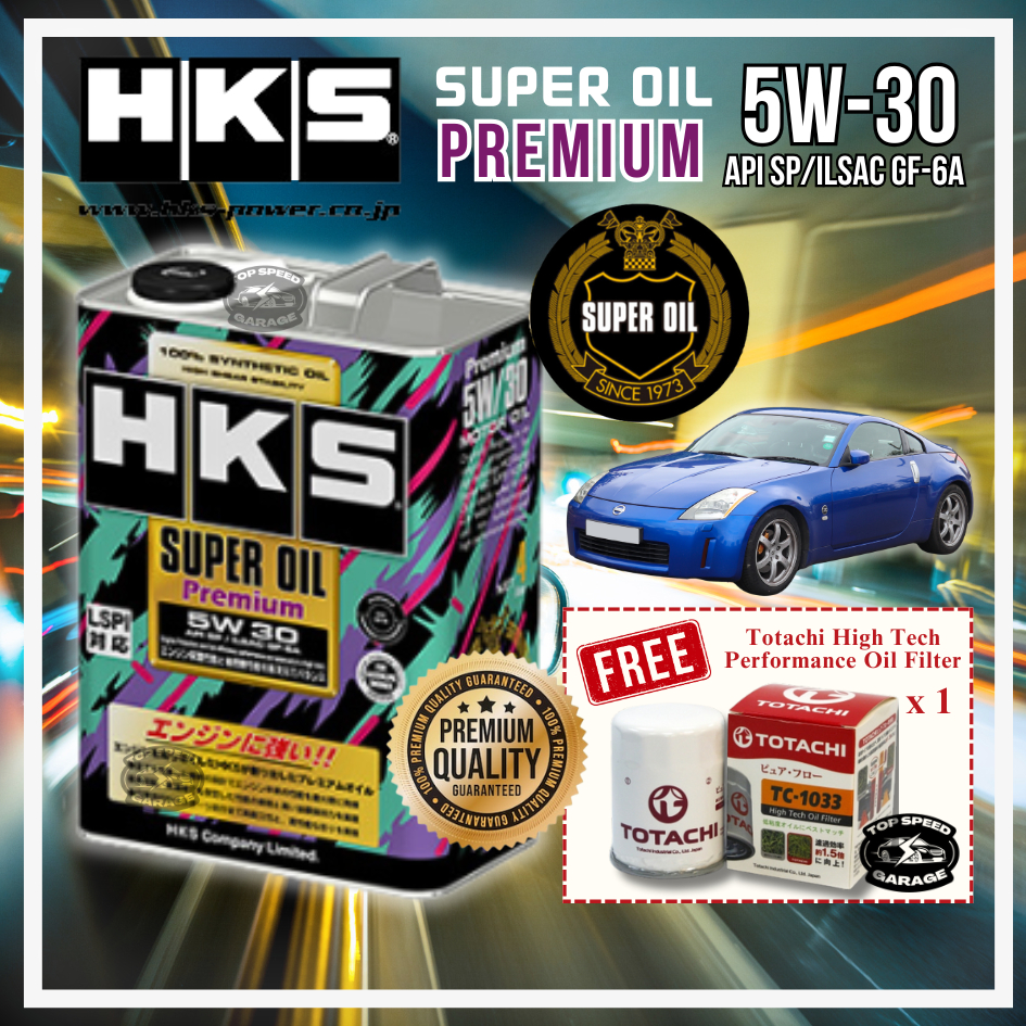 NISSAN FAIRLADY Z 350Z/370Z - HKS SUPER OIL Premium 5W30(API SP/ILSAC ...