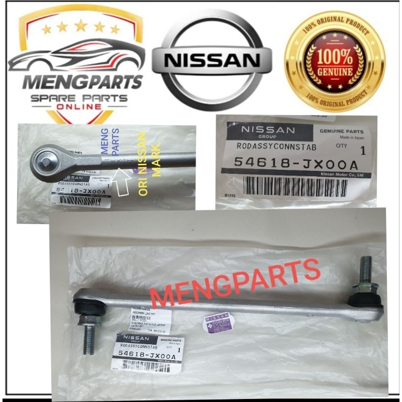ORIGINAL NISSAN ALMERA N17L N18T ,LATIO LIVINA NV200 SYLPHY G11L FRONT ...