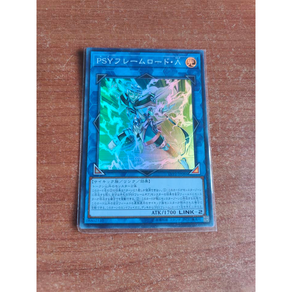 Yugioh: LVP2-JP086 PSY - Framelord Lambda (SR/SCR) | Shopee Malaysia