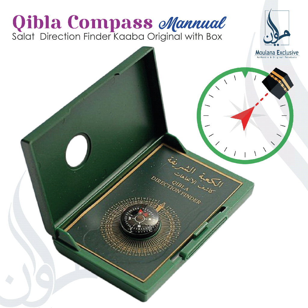 Qibla Compass Manual Qibla Finder Islamic Prayer Qibla Qibla Compass ...