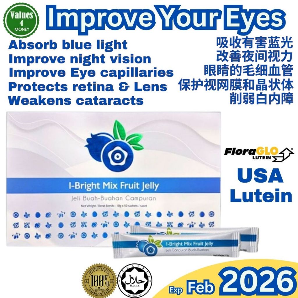 DNG I-Bright USA Floraglo Lutein Eye Supplement Astaxanthin Vision ...