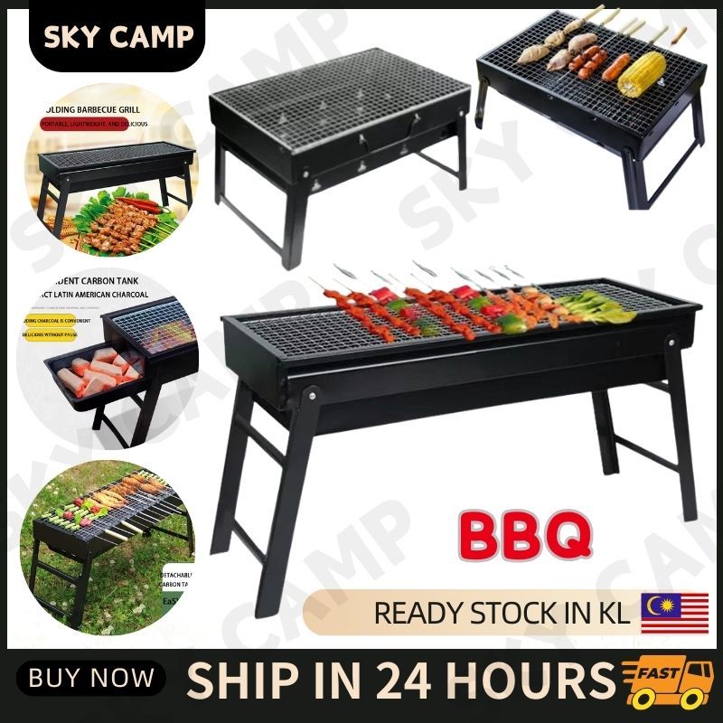 LOWEST PRICE BBQ 60cm charcoal camping bbq grill outdoor barbeque set portablebbq outdoor picnic ...