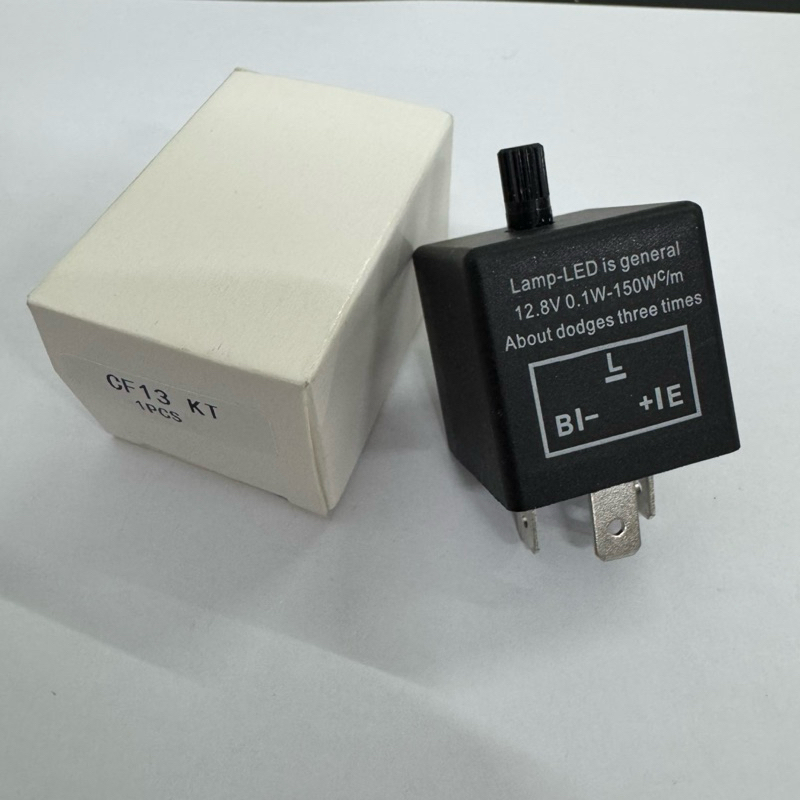 3 Pins Adjustable Turn Signal Relay - Flasher Relay for Led Lights ...