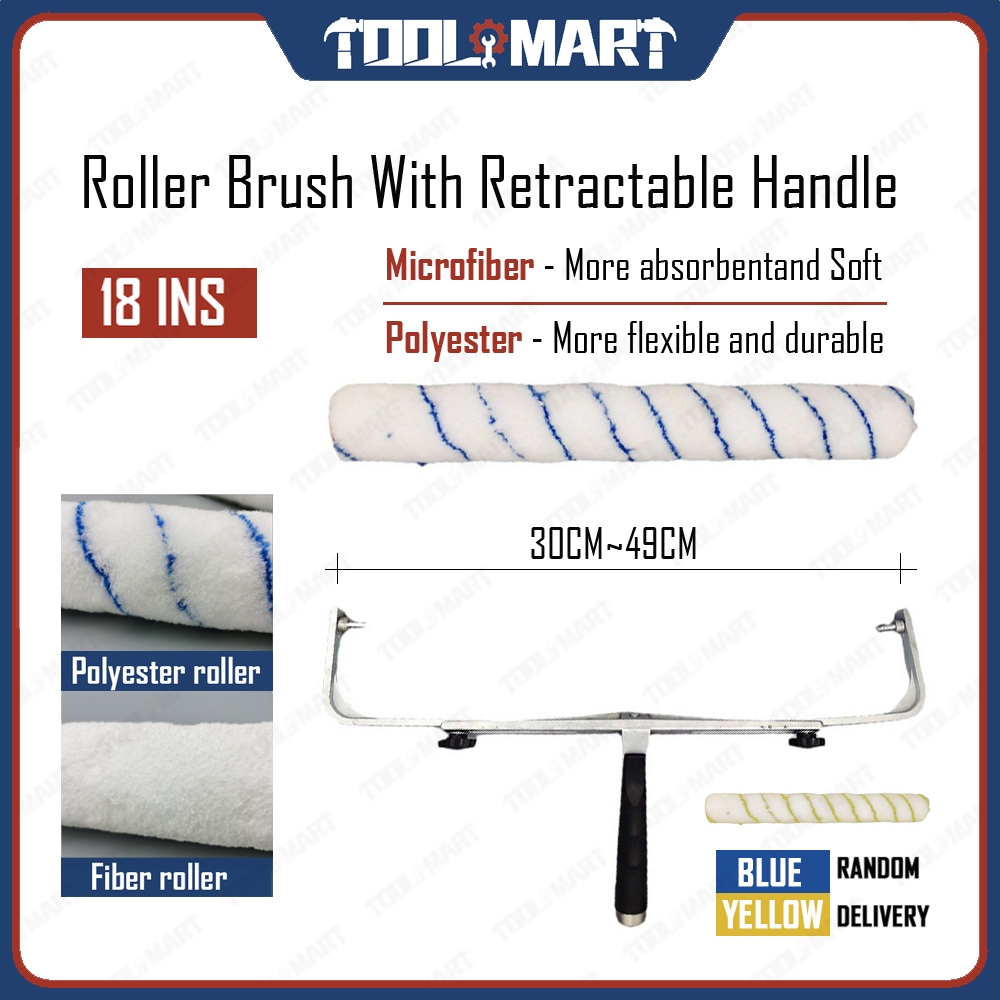 30cm - 49cm Adjustable Paint Roller Handle (Frame) & 18" Paint Roller ...