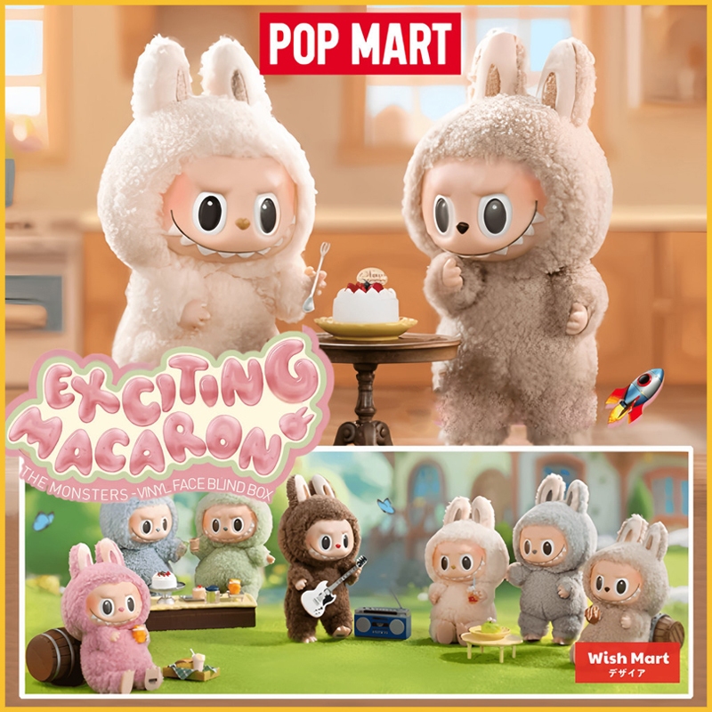 POP MART Labubu Macaron Blind Box Plush Toys Exciting Macaron Vinyl ...