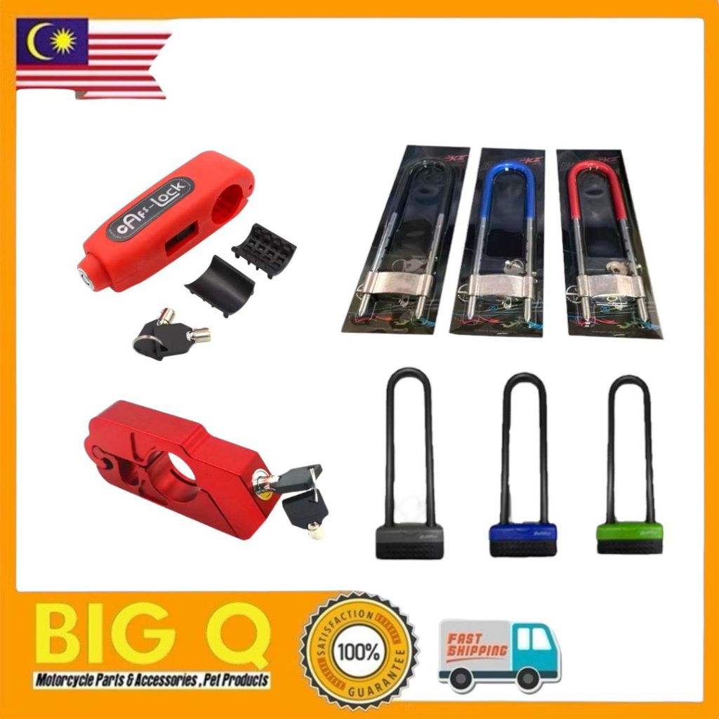 BULLOCKZ FORK LOCK 816 MOTORCYCLE 8MM/FORK LOCK 817 MOTORCYCLE10MM ...