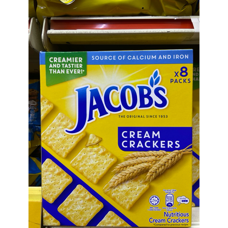 JACOBS CREAM CRACKER SACHET MP BOX 8X27G | Shopee Malaysia