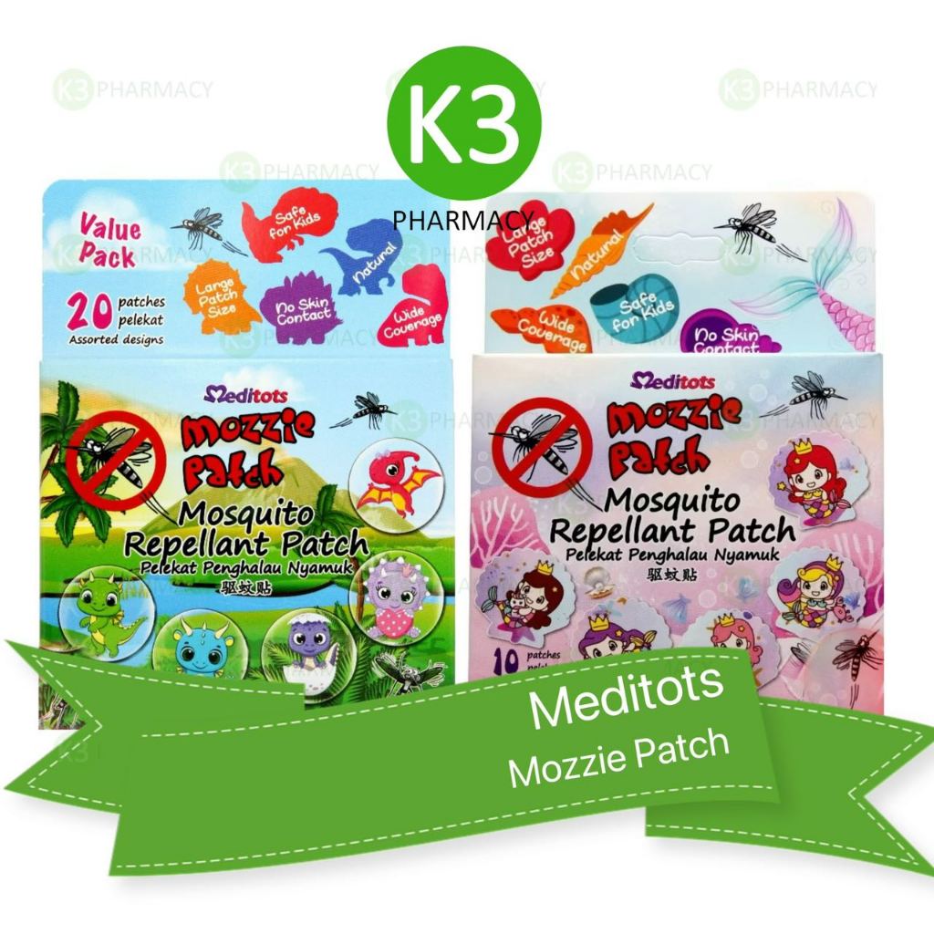 Meditots Mozzie Repellent Patch (10's / 20's) | Shopee Malaysia