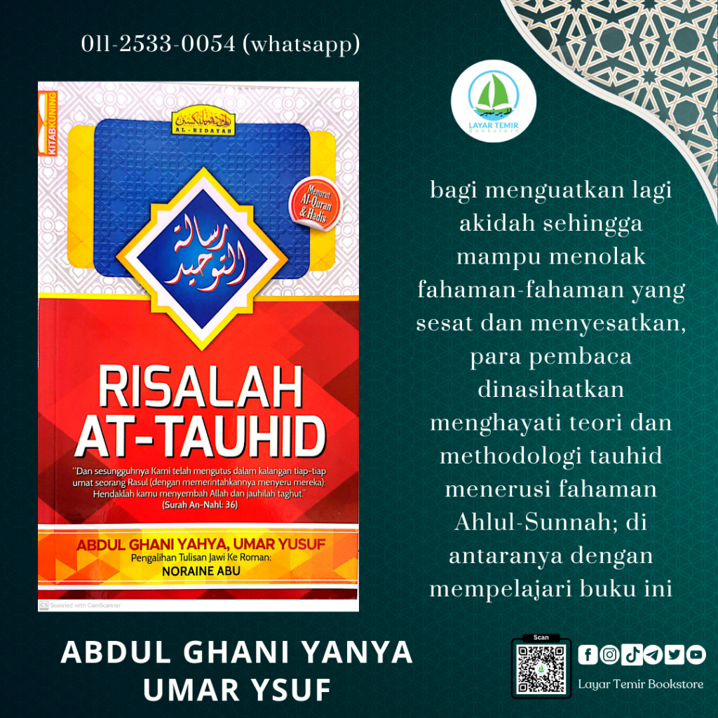 RISALAH AT TAUHID - Abdul Ghani Yahya, Umar Yusuf | Shopee Malaysia