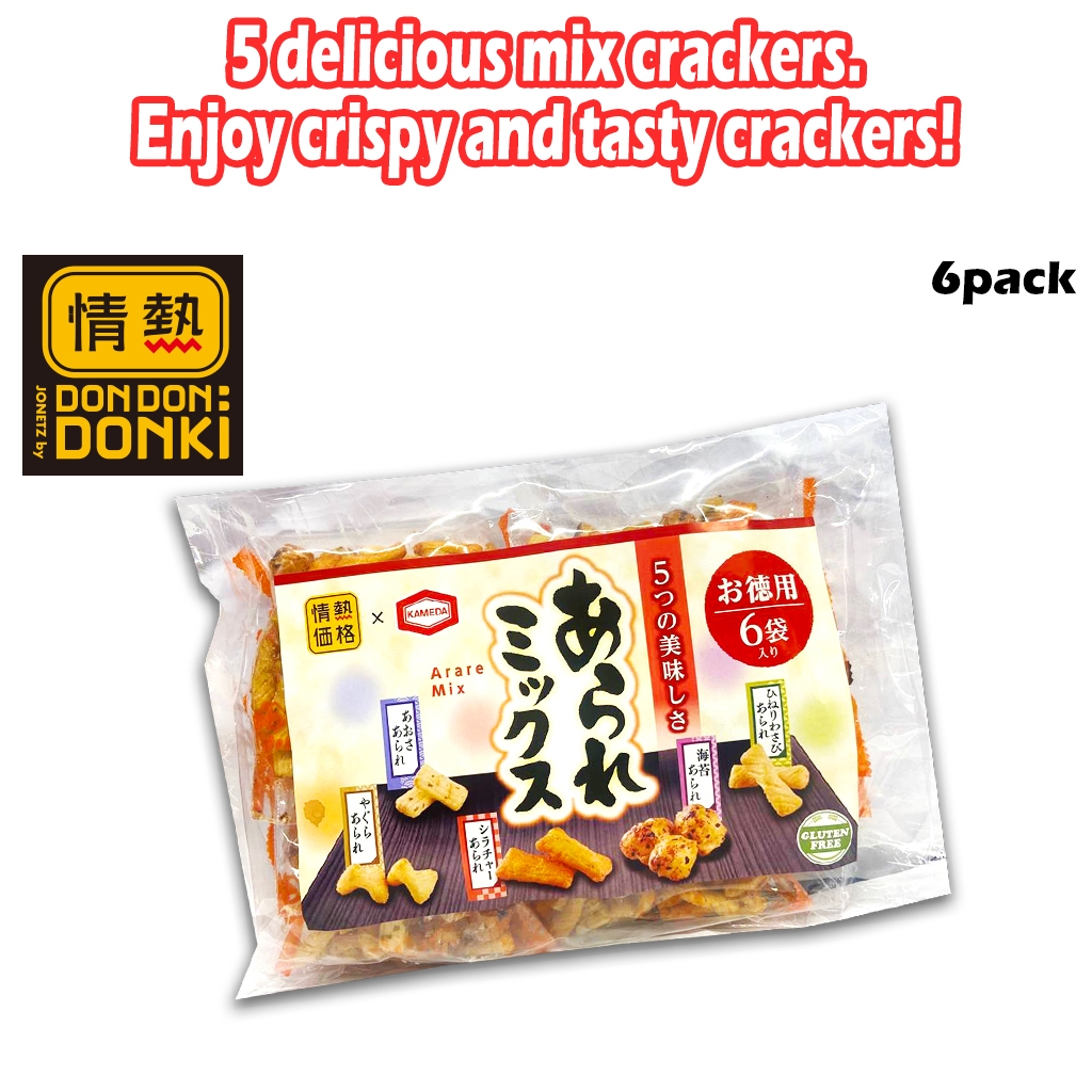 [DONKI] JONETZ x Kameda Arare Mix Rice Cracker 6pack (EXP AUG 2025 ...