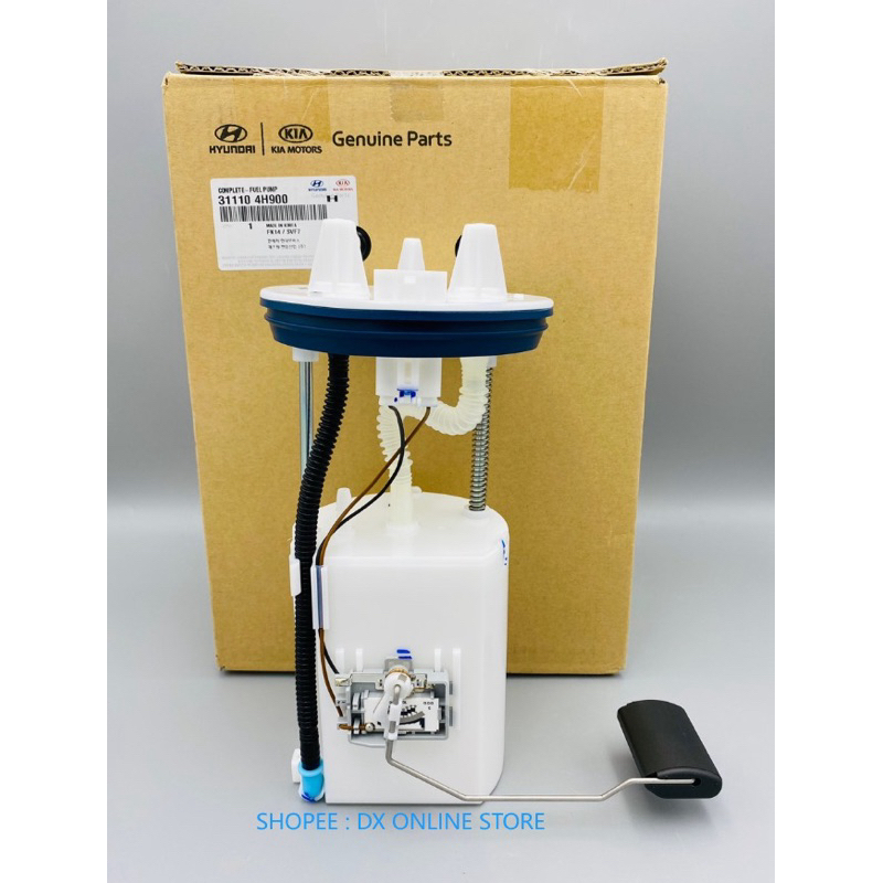 Fuel Pump = Hyundai Starex A2 (2012-2021) #311104H900 | Shopee Malaysia