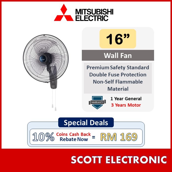 Mitsubishi 16'' Wall Fan W16-GA-P / W16GAP with Double Pull-Cord Classy ...