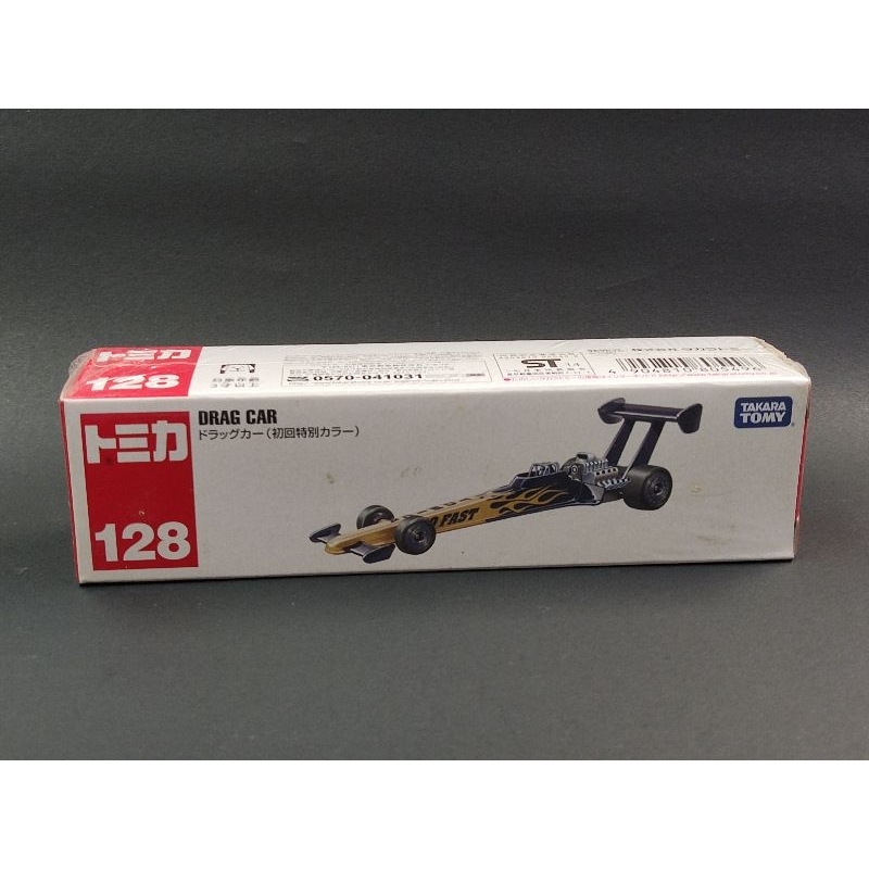 TOMICA #128 DRAG CAR | Shopee Malaysia