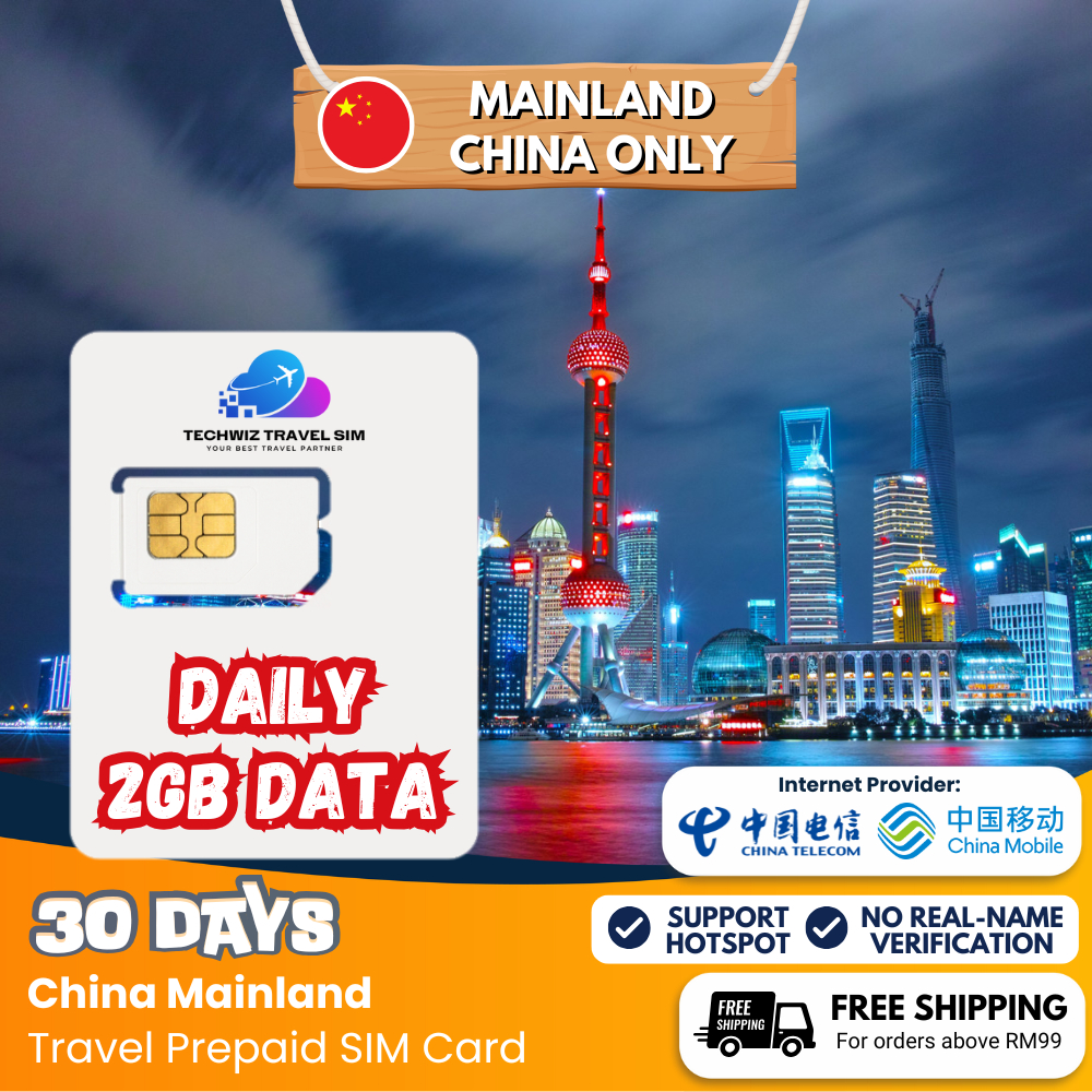 China SIM Card 】【Daily 1 - 2GB】China Travel Prepaid SIM Card Unlimited ...