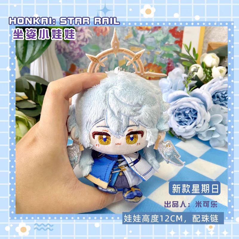 READY STOCK 【FANMADE / Honkai: Star Rail】 Chibi Doll - 12cm Sunday ...