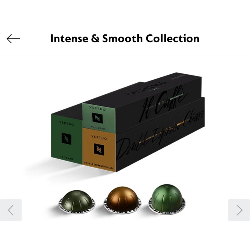 Nespresso Intense & Smooth Collection -Vertuo | Shopee Malaysia