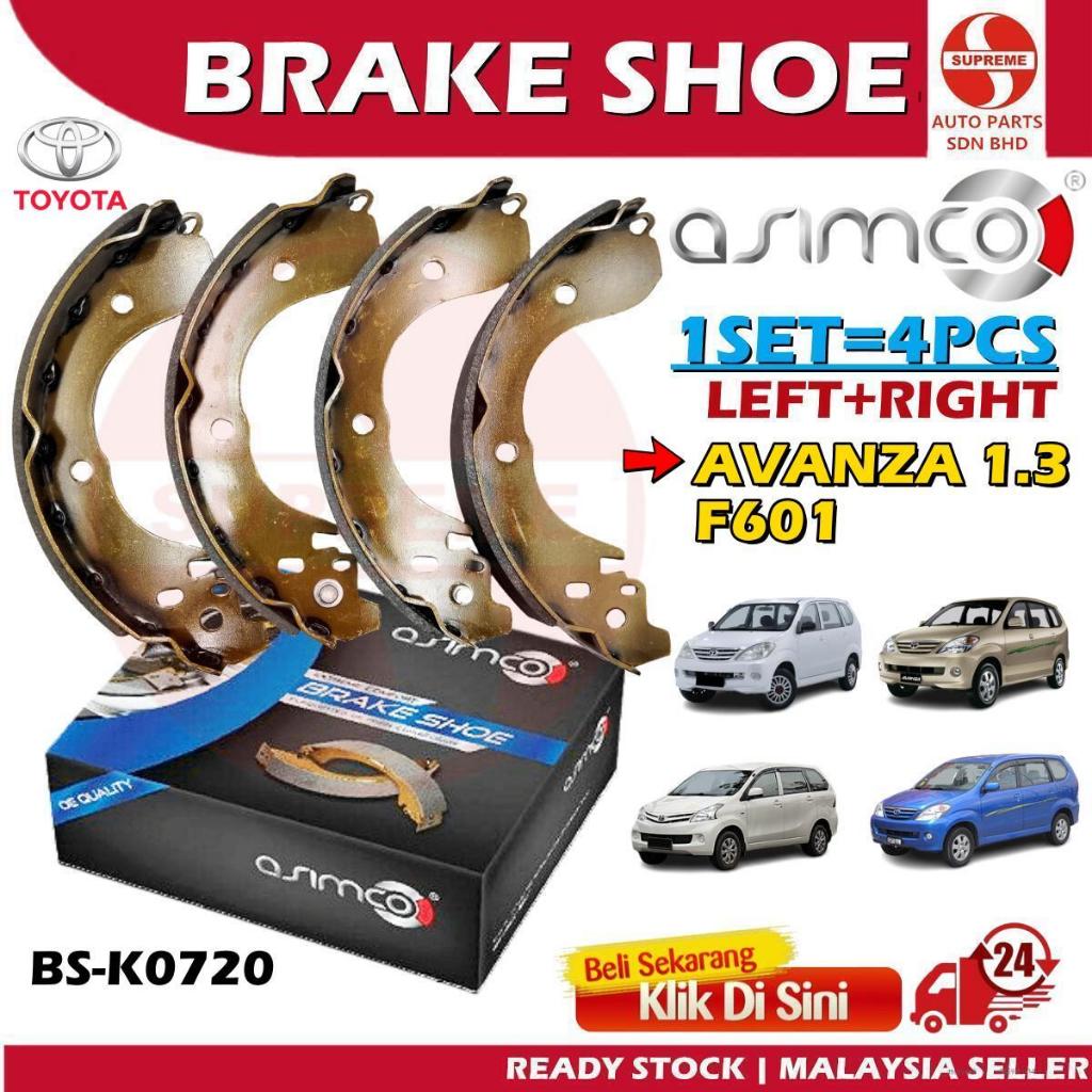 S2U ASIMCO Rear Brake Shoe Toyota Avanza 1.3 F601 Car Brake Part Kasut ...