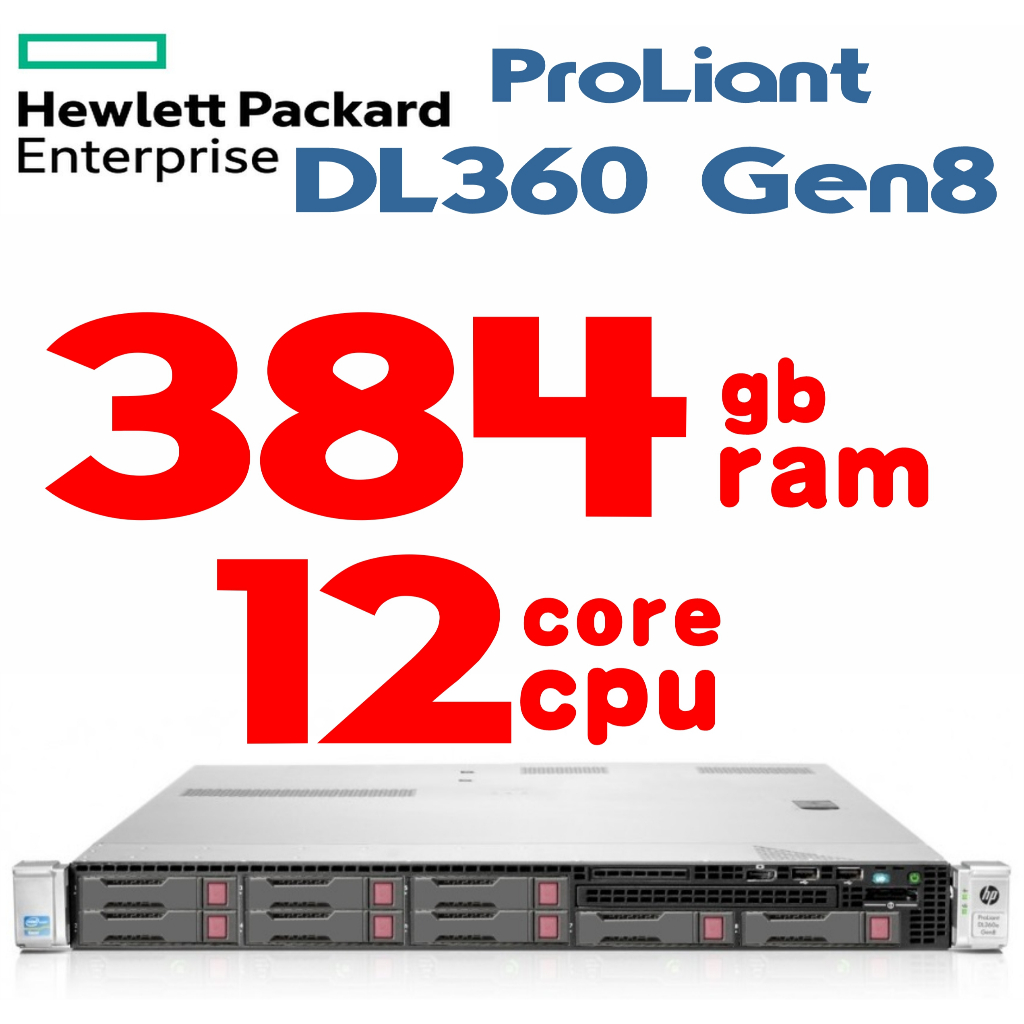 HP DL360 Gen8 Server 384gb Ram hp dl360 g8 HPE DL360P G8 1U rackmount ...