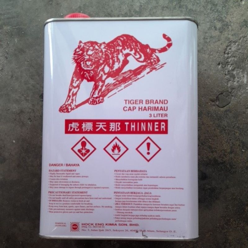 Tiger brand thinner 3L | Shopee Malaysia