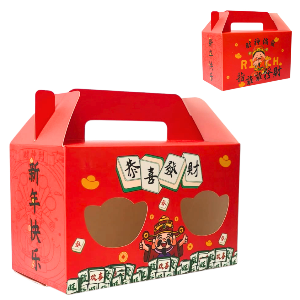 (𝗠𝗔𝗟𝗔𝗬𝗦𝗜𝗔) Chinese New Year Cookies Box / CNY Biscuit Box / Gift Box ...