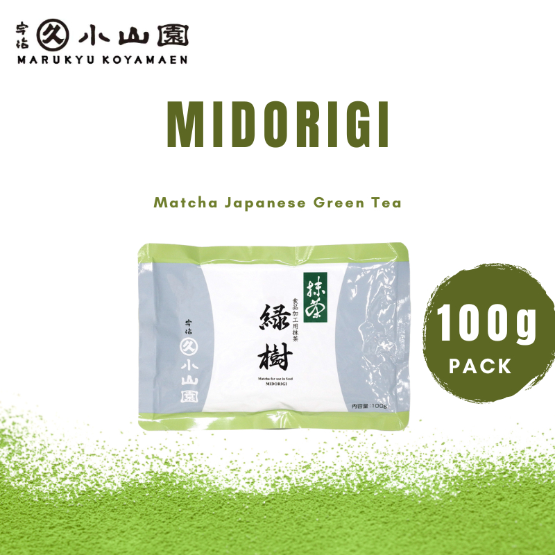 Matcha Marukyu Koyamaen MIDORIGI 100g Japanese Matcha Powdered business ...