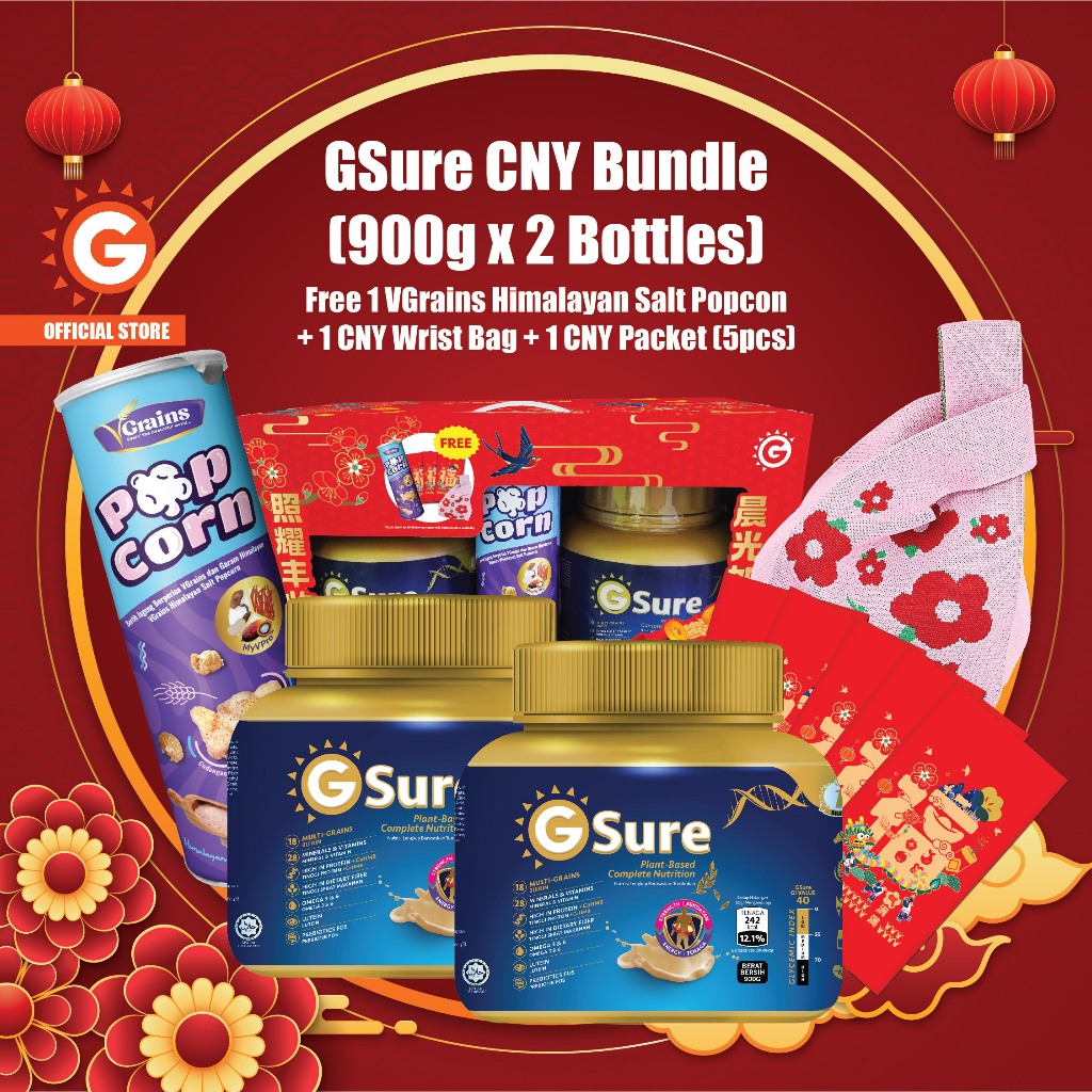 GoodMorning® GSure CNY Bundle (900g x 2 Bottles) Free 1 VGrains ...