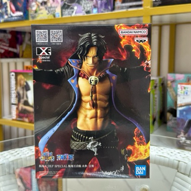 Banpresto One Piece Dxf Special Portgas.D.Ace Figure | Shopee Malaysia