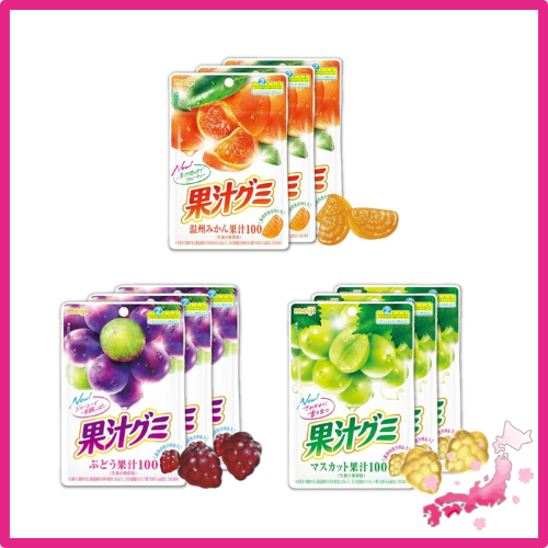 Meiji/Fruity gummy/Grape,Muscat,Orange/54g,gummi,sweets | Shopee Malaysia