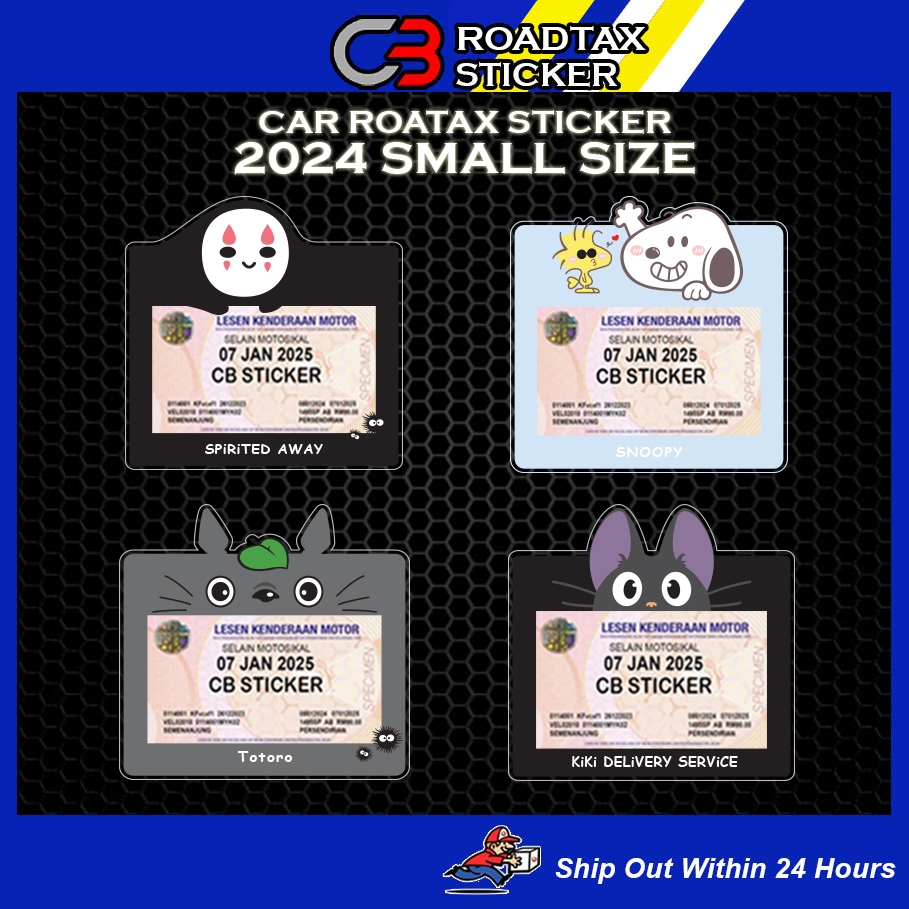 Spirited Way Snoopy Kiki Car Roadtax Sticker / RS20 | Shopee Malaysia