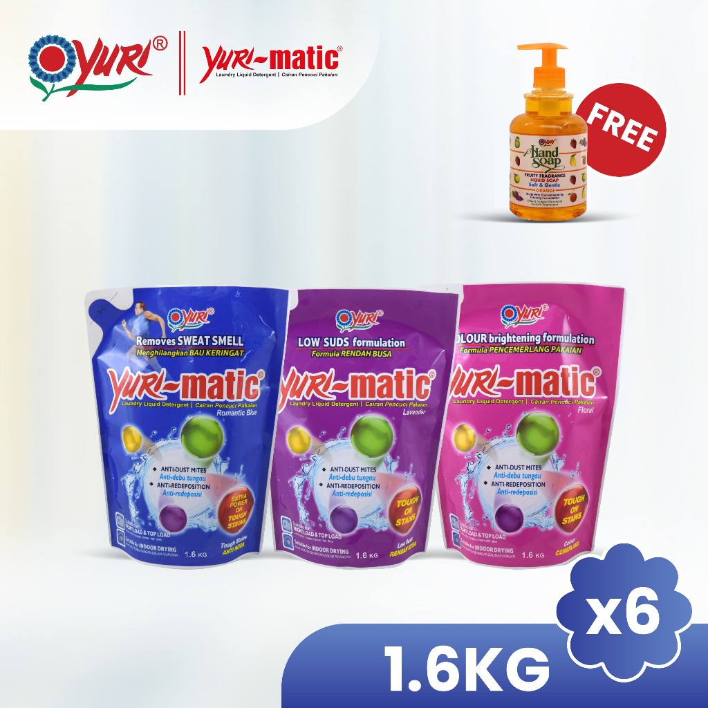 [Carton Deal] Yuri-matic Antibacterial Laundry Detergent 1.6Kg x6 (Free ...