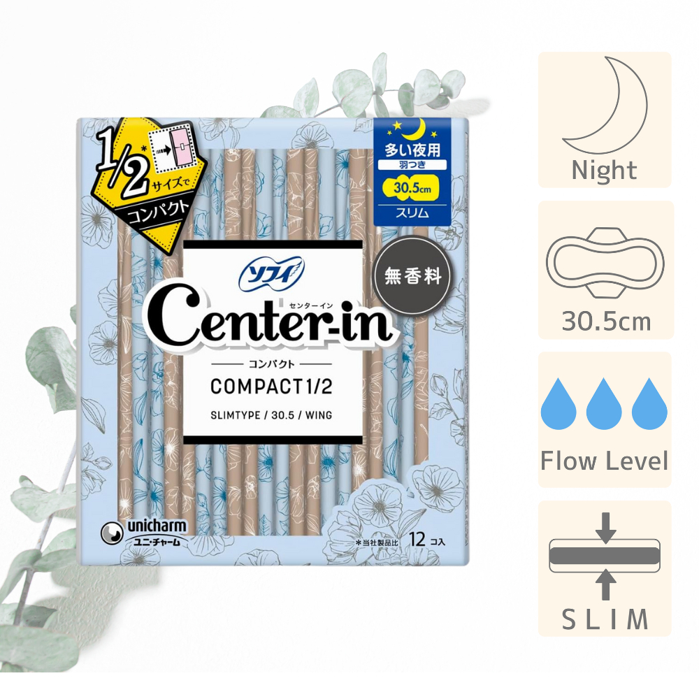 SOFY Center-in Compact 1/2 Unscented Slim Sanitary Napkins with Wings ...