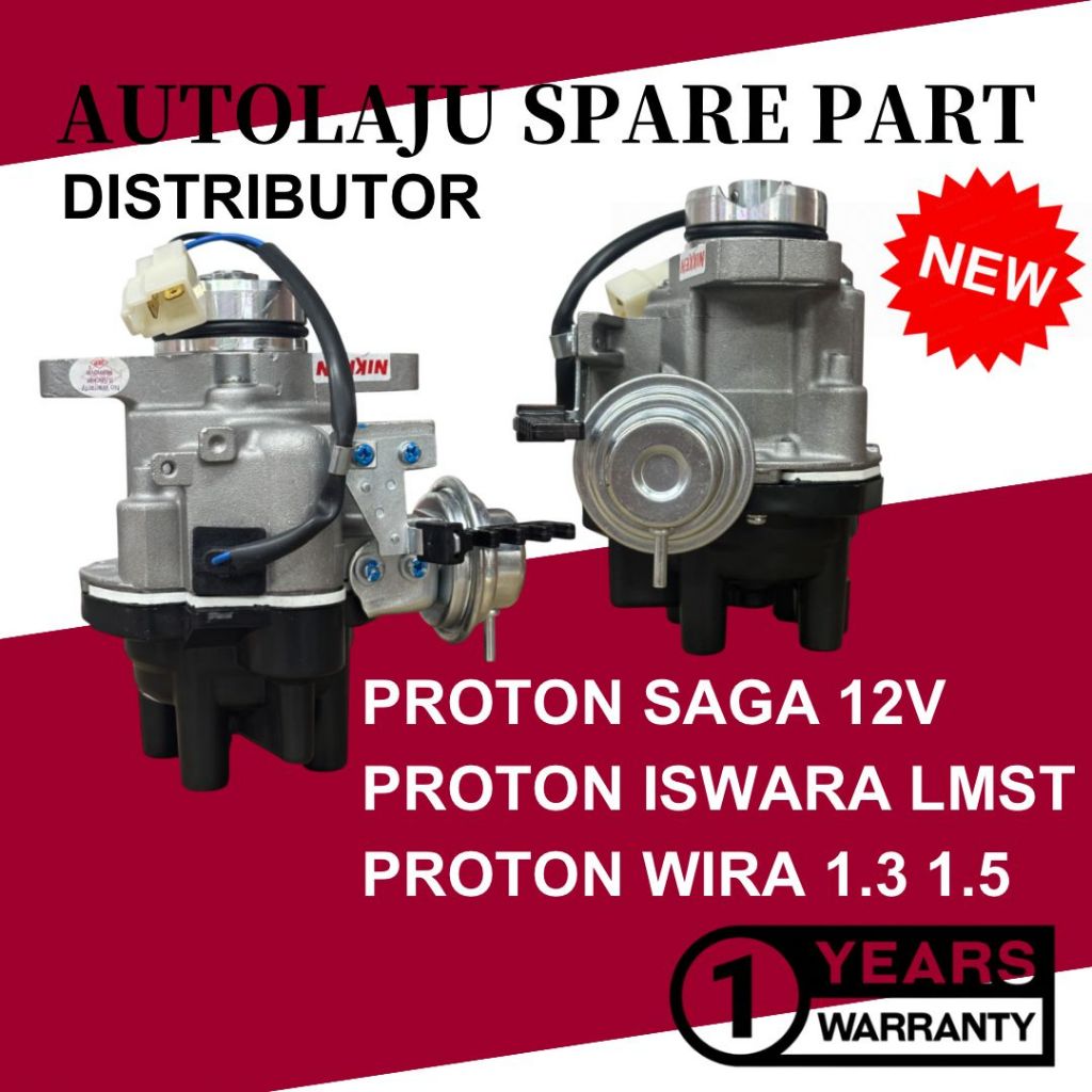 (NEW) PROTON SAGA 12V ISWARA LMST / WIRA 1.3 1.5 CARB DISTRIBUTOR HIGH ...