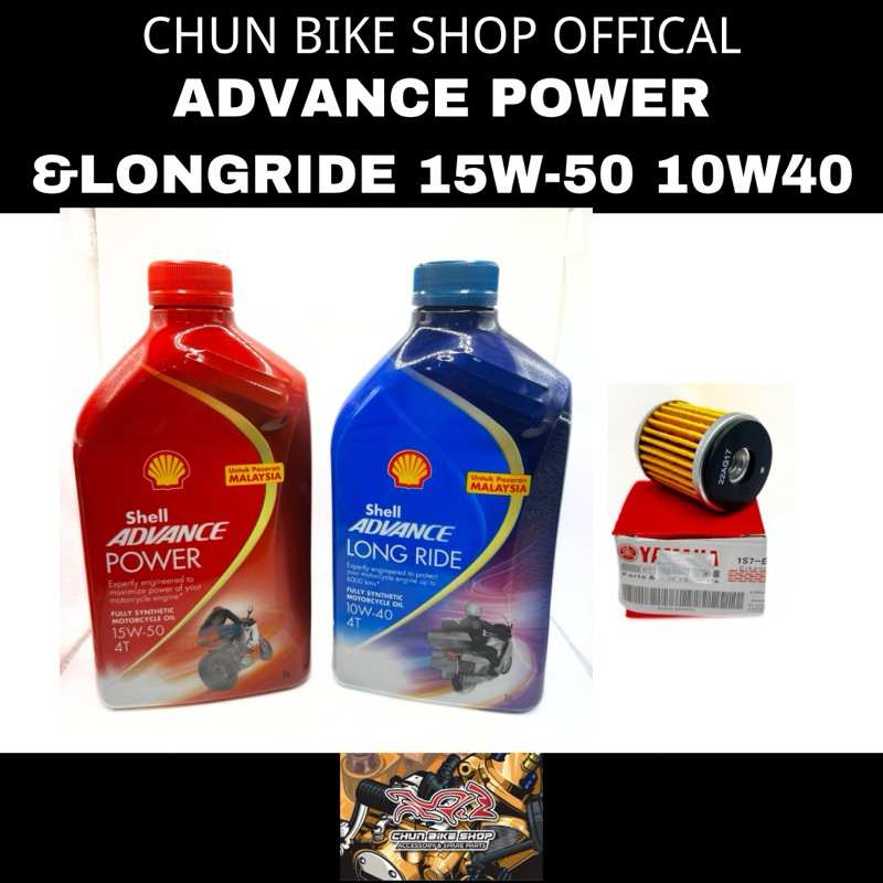 SHELL ADVANCE 4T LONGRIDE15W-50 10W40 FULLY SYNTHETIC MINYAK HITAM LONG ...