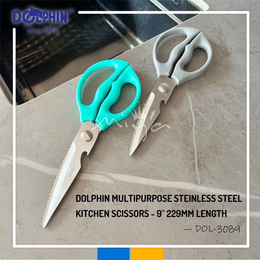 DOLPHIN MULTIPURPOSE STEINLESS STEEL KITCHEN SCISSORS - 9" 229MM LENGTH ...