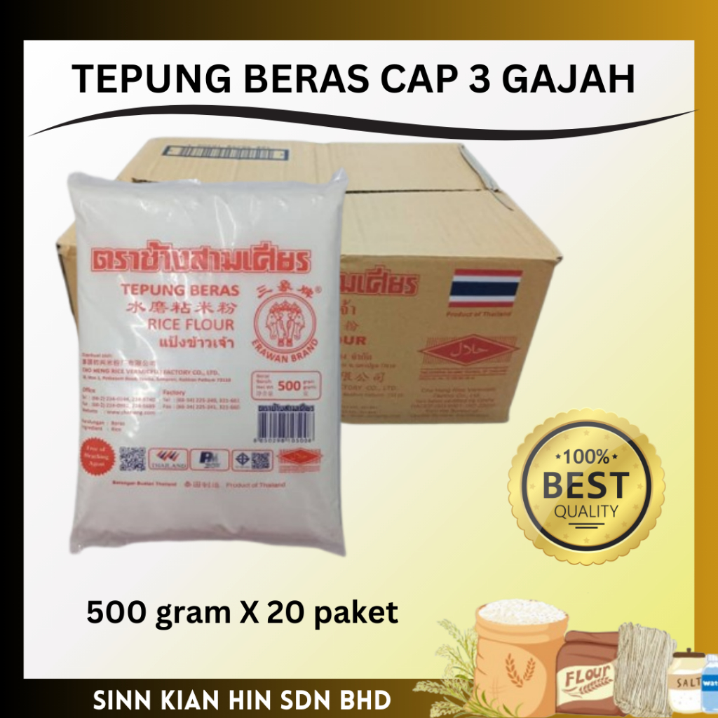 Rice Flour / Tepung Beras - Erawan Brand /Cap Tiga Gajah (THAI Import ...