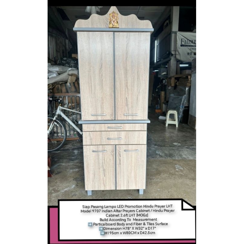 Siap Pasang Lampu LED Promotion Hindu Prayer LHT Model 9707 Indian ...