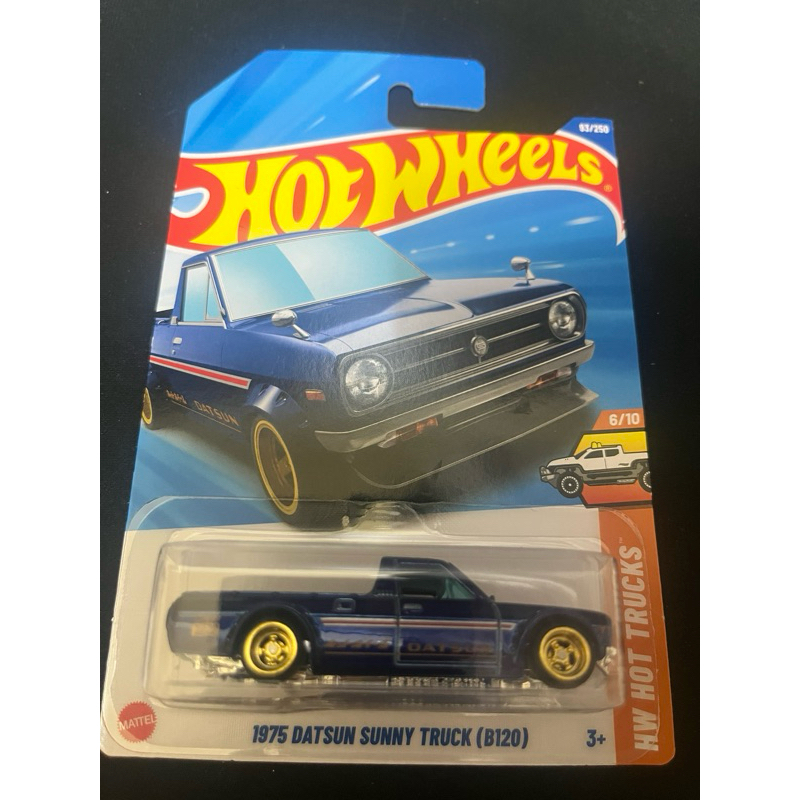Hot Wheels Sth 1975 Datsun Sunny Truck (B120) | Shopee Malaysia