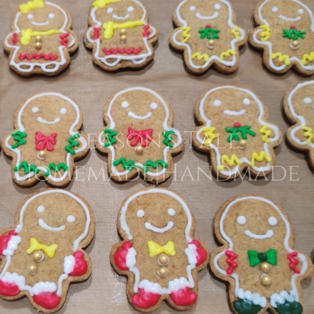 [Bulk Order Only] 1 pcs price Christmas Cookie Holiday Special ...