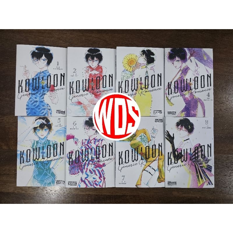 Manga : Kowloon Generic Romance volume 1-8 (Fullset)(English Version ...