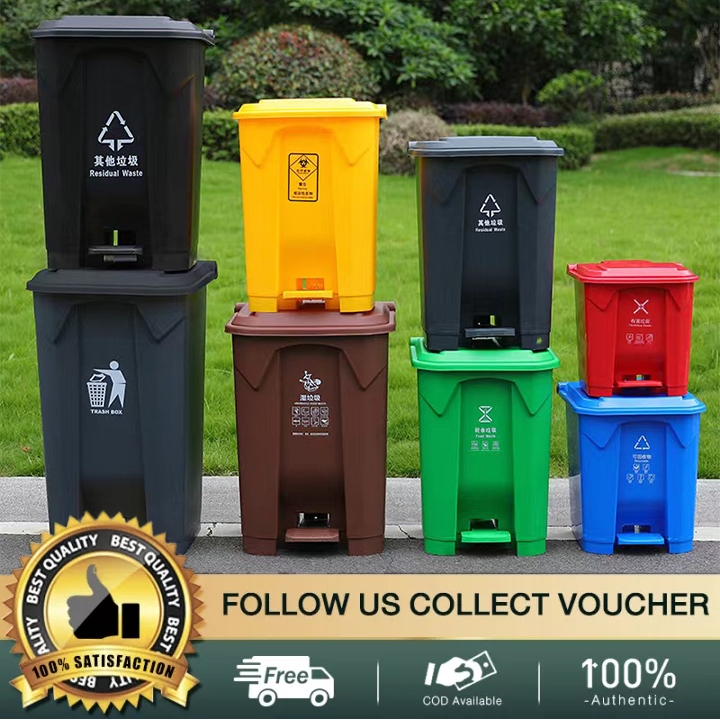 【Reinforced PC material】Foot Pedal Trash Can 20L/30L/50L/80L/100L ...