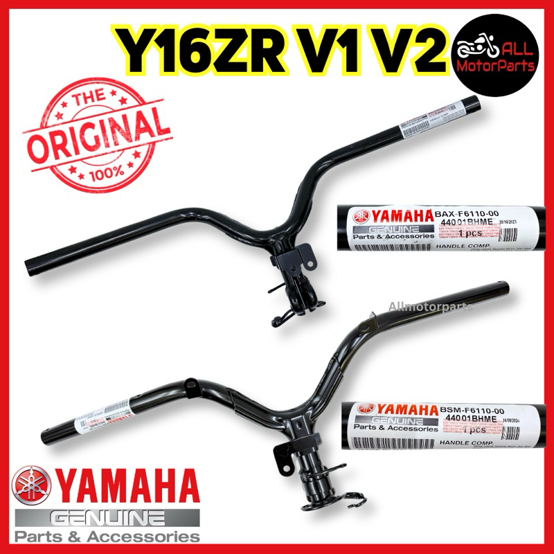 [100% ORI] Y16 Y16Z Y16ZR V1 V2 HANDLE BAR TAPAK TANGAN STEERING BAX ...