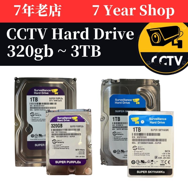 3.5" SUPER PURPLE/SUPRE SKYHAWK Surveillance hdd 320GB/500GB/1TB/2TB/3TB HDD DVR NVR Hard disk ...