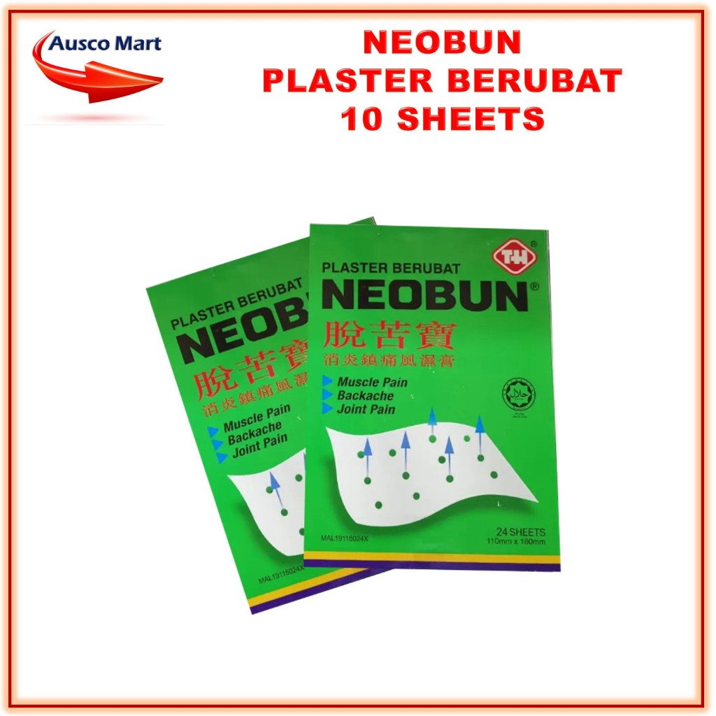 NEOBUN PLASTER BERUBAT 10 SHEET | Shopee Malaysia