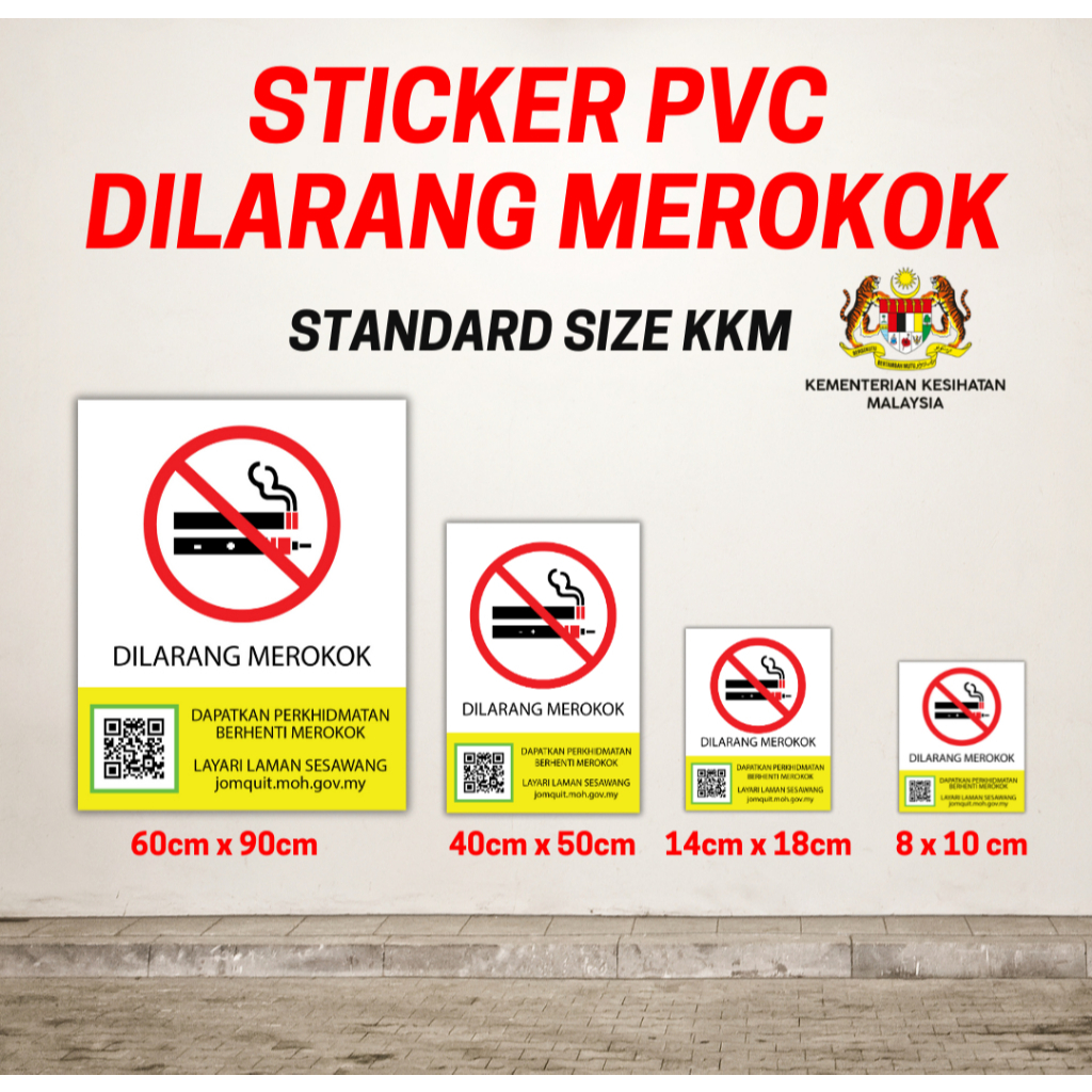 2025 No Smoking Amaran Menjual Produk Tembakau Dilarang Merokok Ada ...