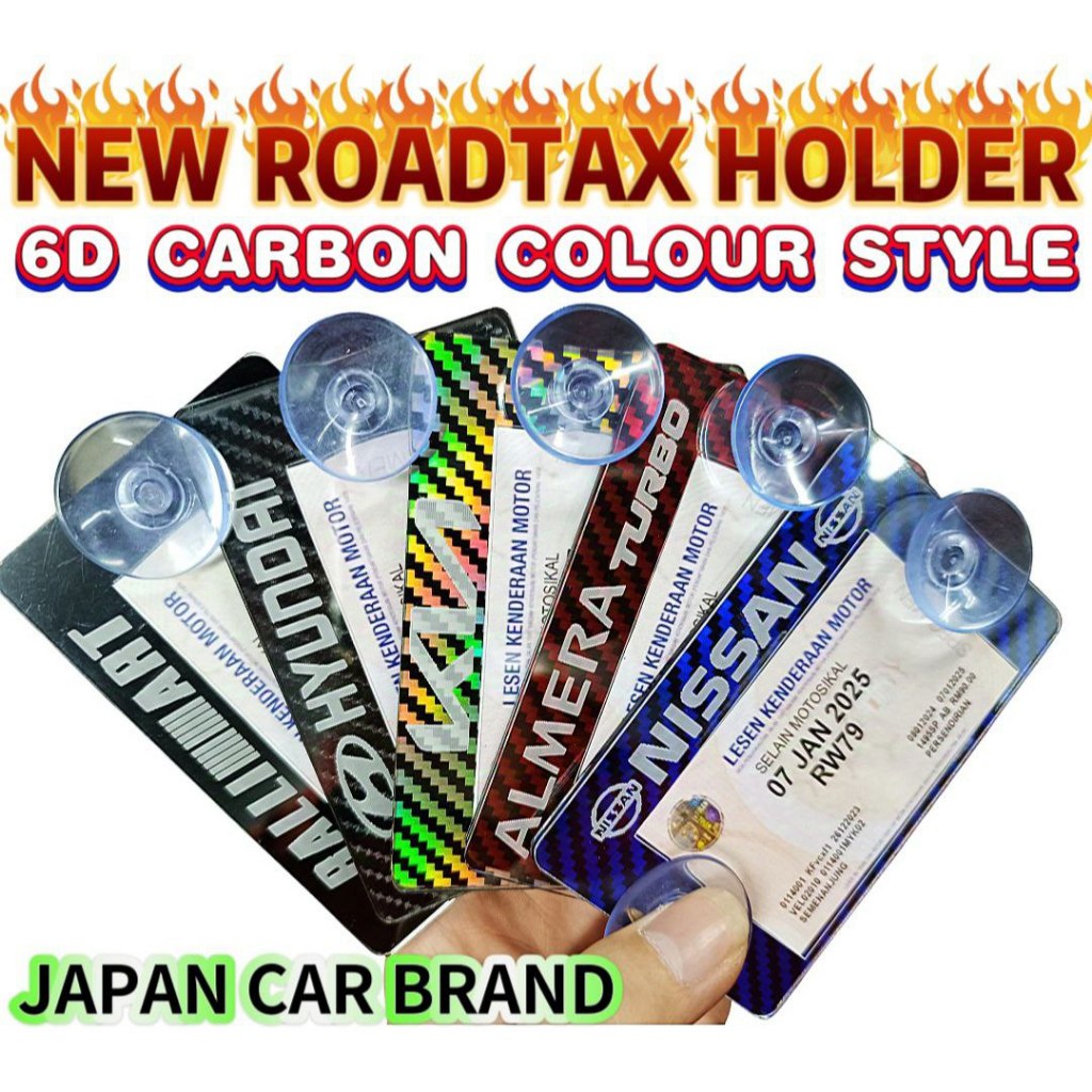 (JAPAN KOREA CAR) (BRAND)Roadtax Holder Small Size New Road Tax Car ...